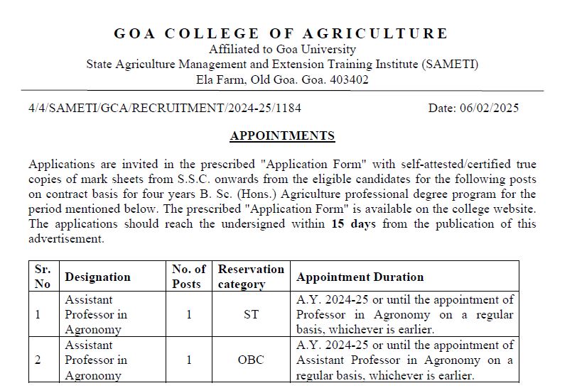 Goa College of Agriculture – Government of Goa.