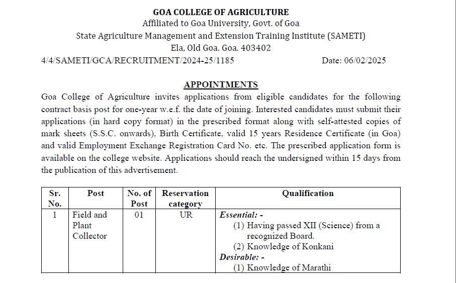 Goa College of Agriculture – Government of Goa.